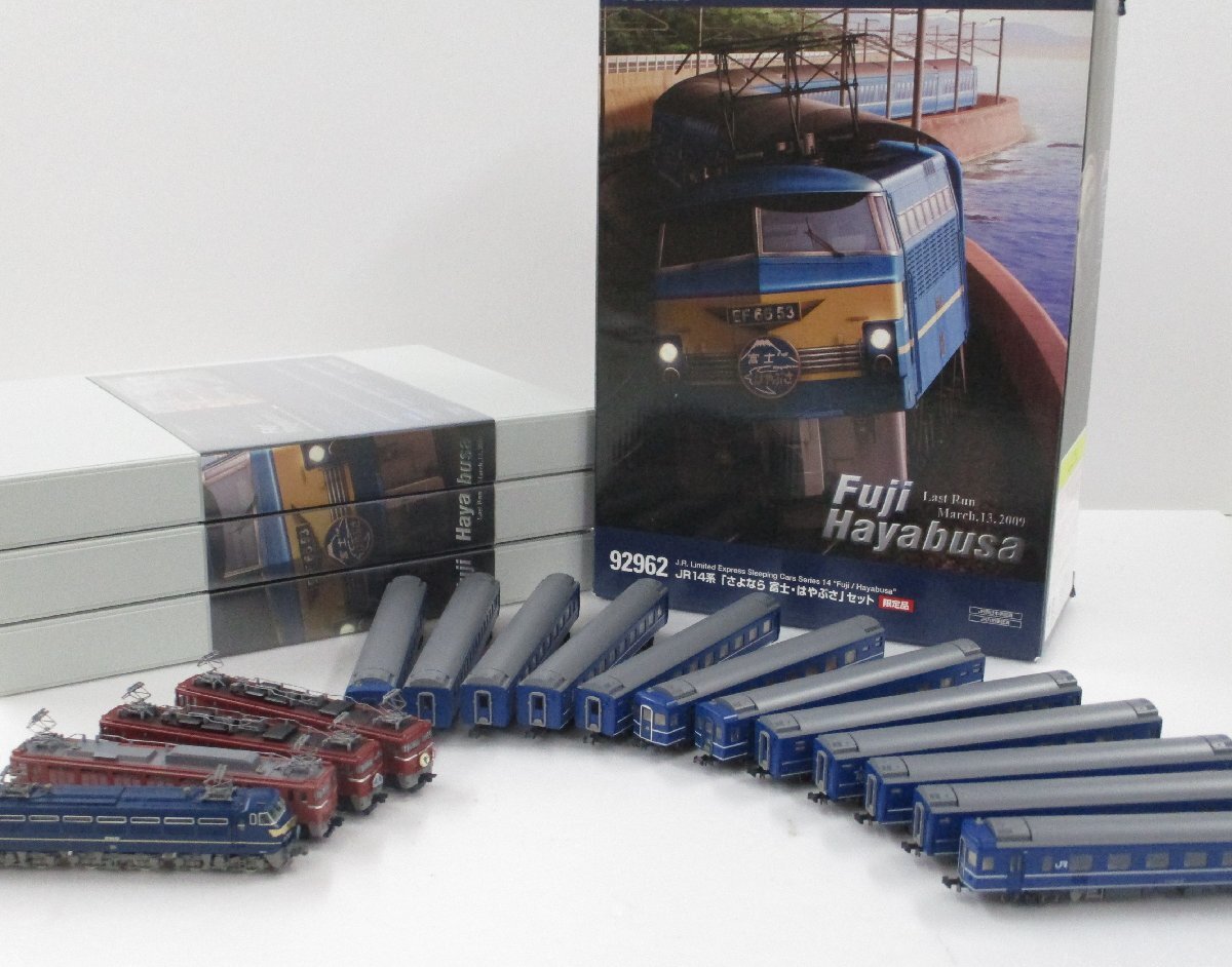 Yahoo!オークション - TOMIX 92962 JR 14系「さよなら 富士・はやぶさ...