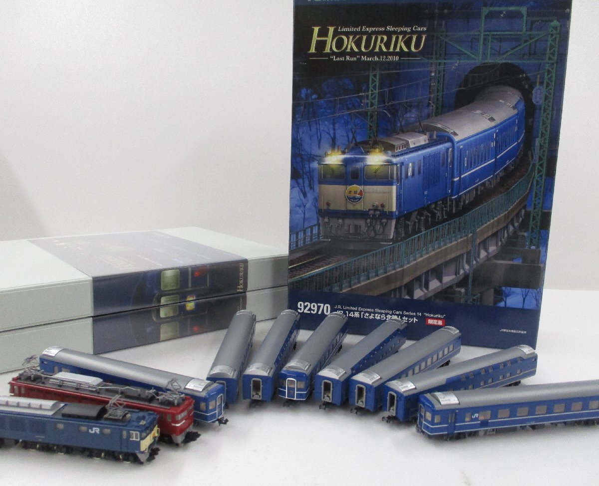 Yahoo!オークション - TOMIX 92970 JR 14系「さよなら北陸」10両セット...