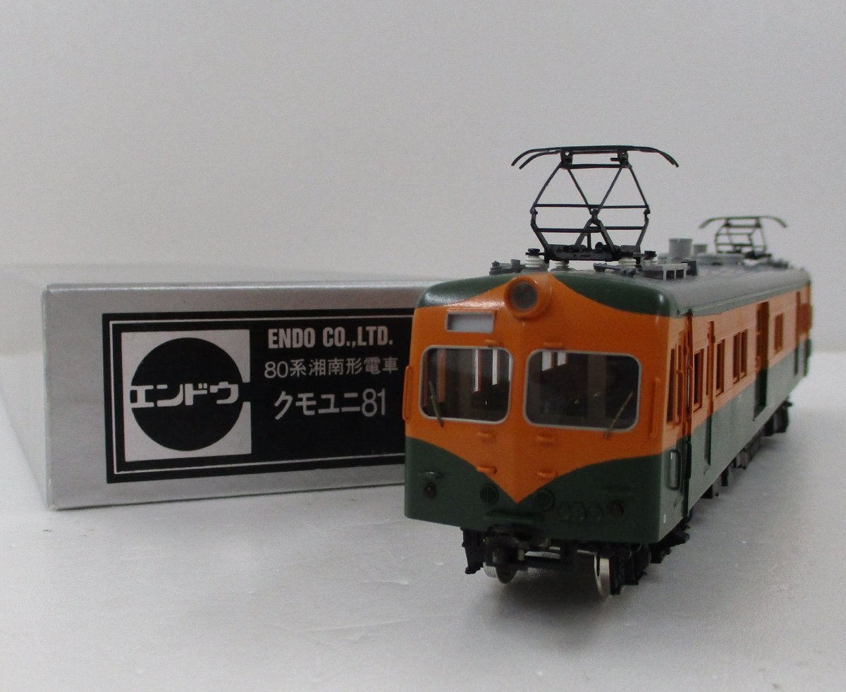 Yahoo!オークション - エンドウ クモユニ81 湘南色 (T)（1997年製品）...