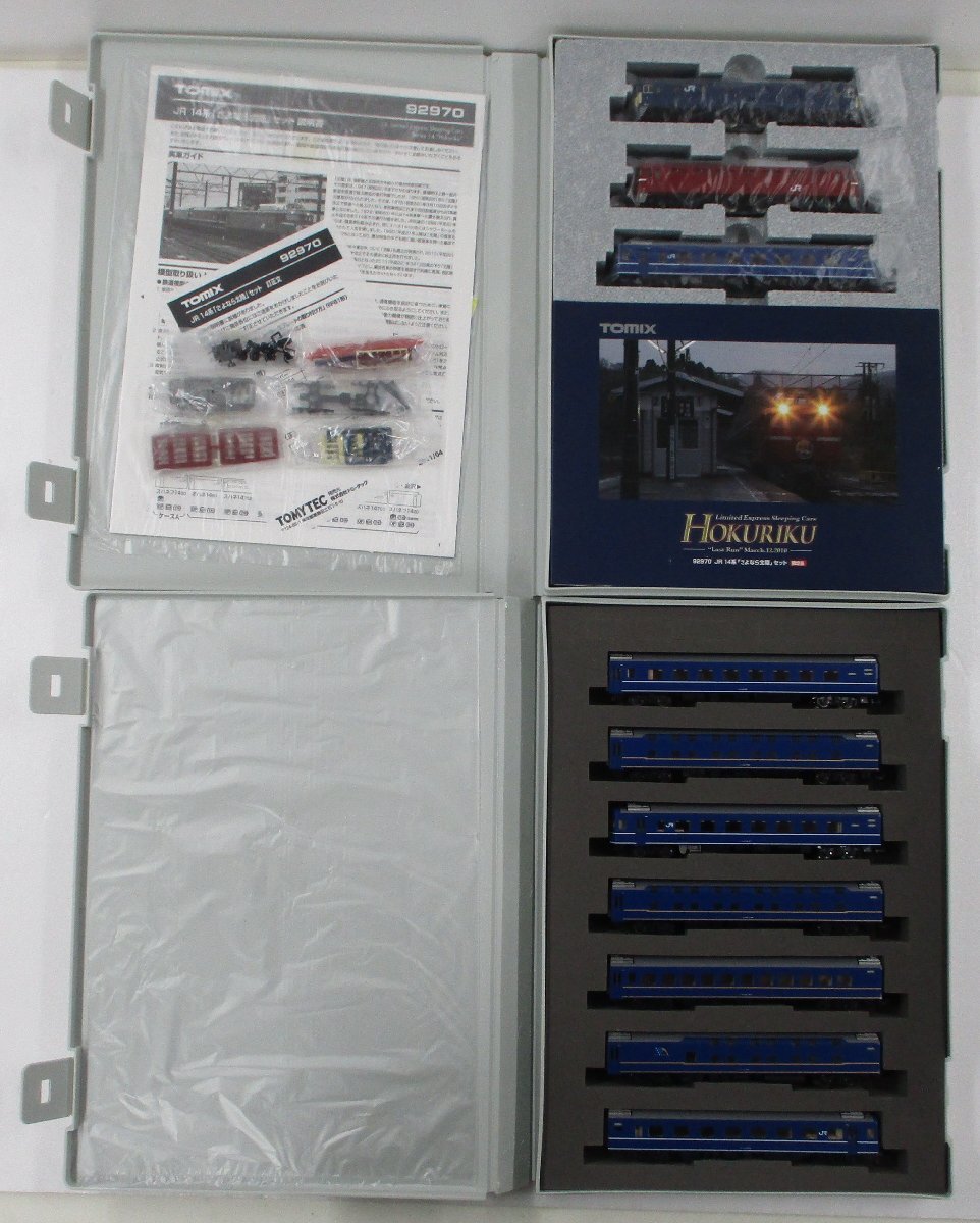 Yahoo!オークション - TOMIX 92970 JR 14系「さよなら北陸」10両セット...