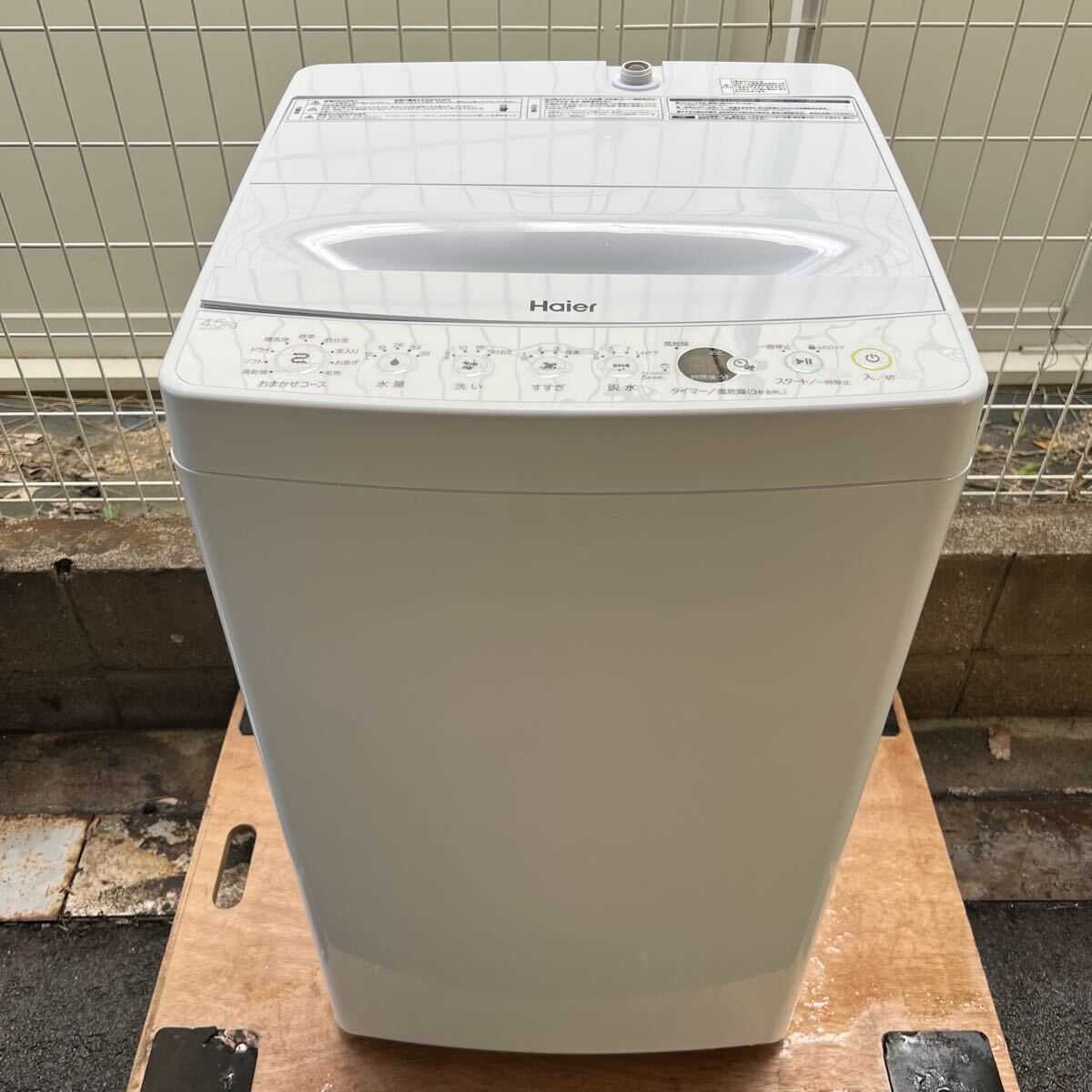 Yahoo!オークション - [3635]ハイアール Haier 全自動洗濯機 JW-E45C...