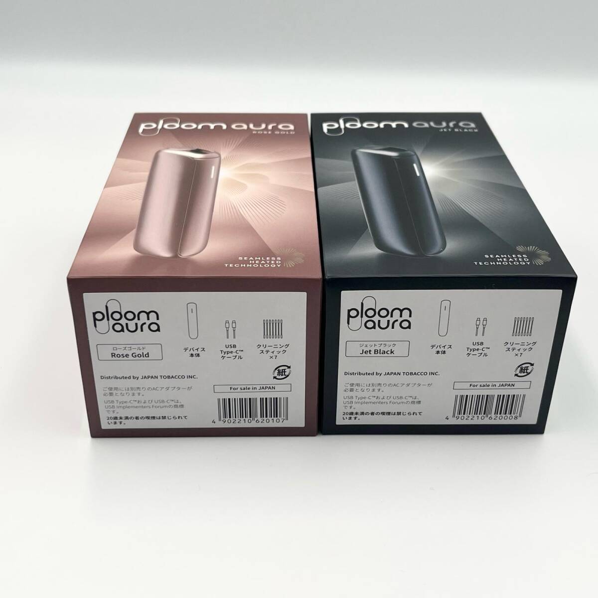 Yahoo!オークション - K803 3点 まとめ商品 Ploom AURA(未開封)/glo HY...