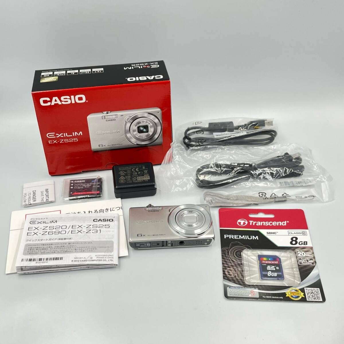 Yahoo!オークション - B3987 EXILIM EX-ZS25 シルバーカシオ CASIO デ...