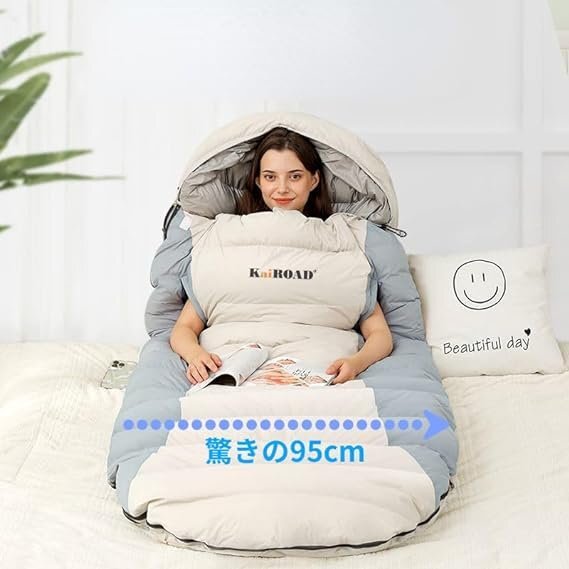 Yahoo!オークション - 封筒型 寝袋 冬用 2.5kgダックダウン -15度耐寒 ...