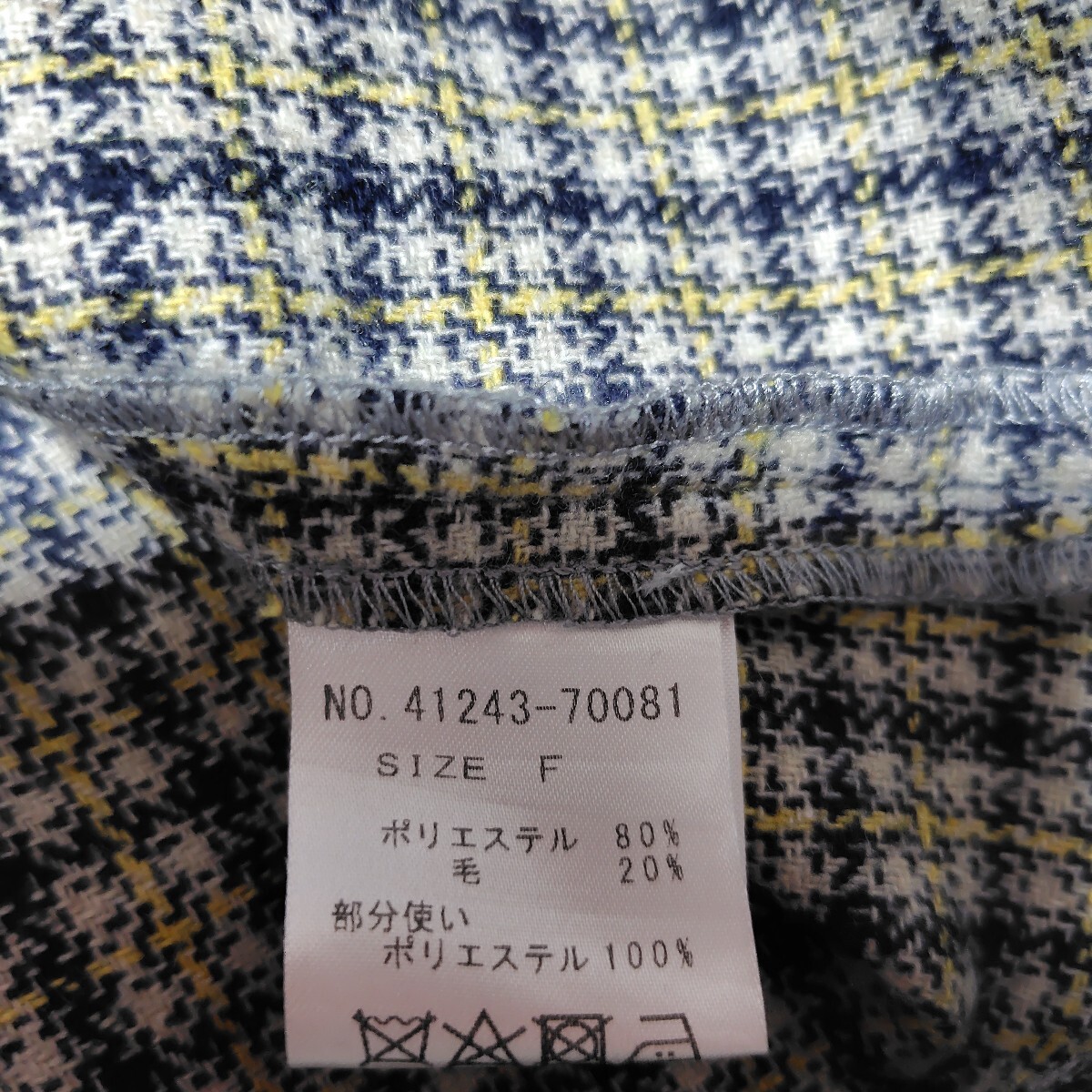 Yahoo!オークション - 5 STEPHAN 上質・上品なジャンパスカート