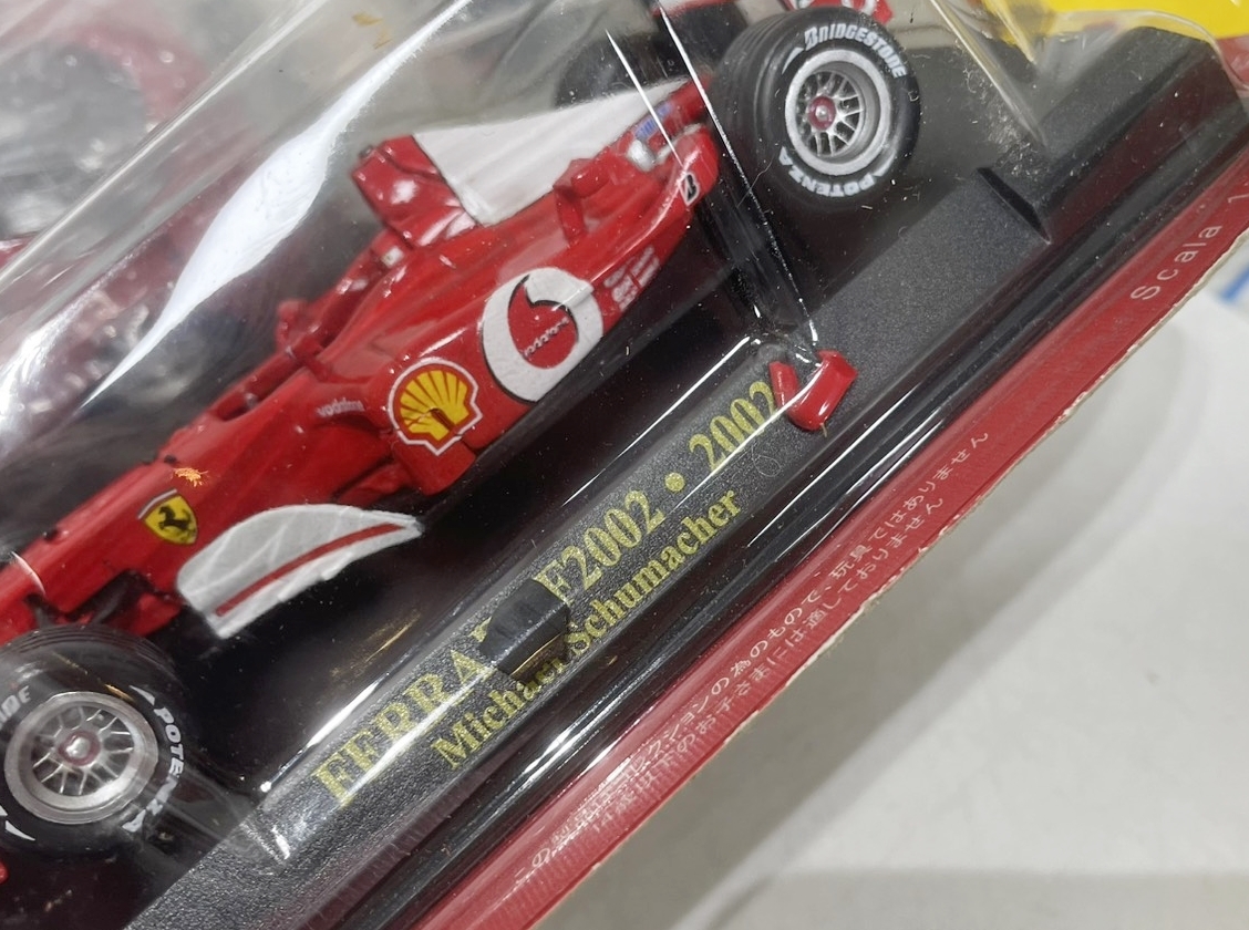 【樂淘letao】日本代購代標第一品牌－訳アリ 未開封あり まとめ売り アシェット フェラーリ 1/43スケール ミニカー Ferrari 1円～ A3 日