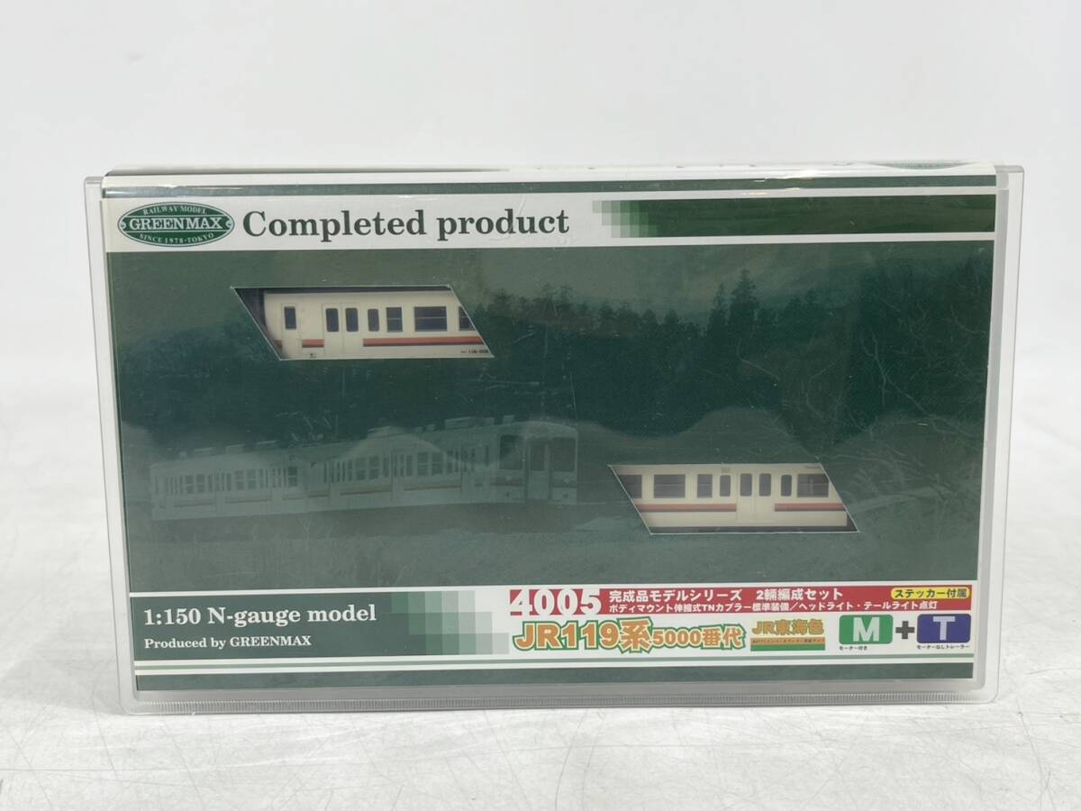 【樂淘letao】日本代購代標第一品牌－美品 Nゲージ GREEN MAX JR119系 5000番代 4005 M車 T車 2輌編成セット 鉄道模型 グリーンマックス 走行動作確認済み 1円～