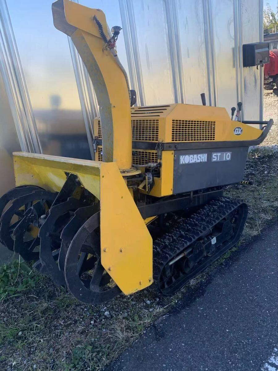 Yahoo!オークション - 愛知県 KOBASHI コバシ 除雪機 ST10 【動画あり...