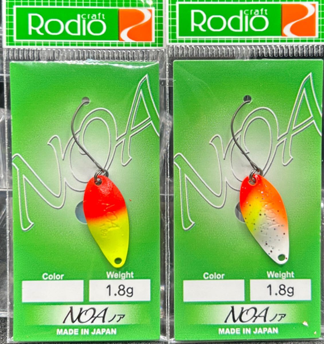 Yahoo!オークション - 最強2色ロデオクラフト ノア NOA 1.8g オオツカ ...