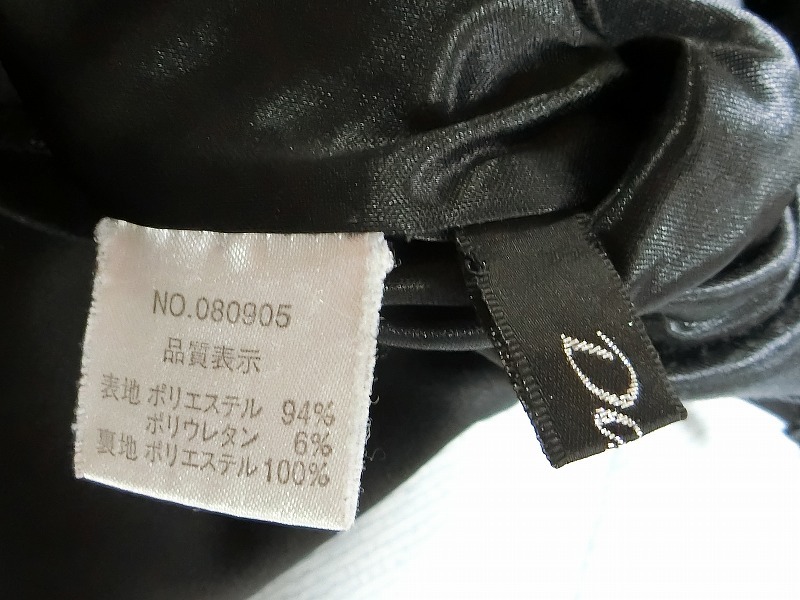 Yahoo!オークション - キャンペーン中 詳細は自己紹介文です g97 セク...