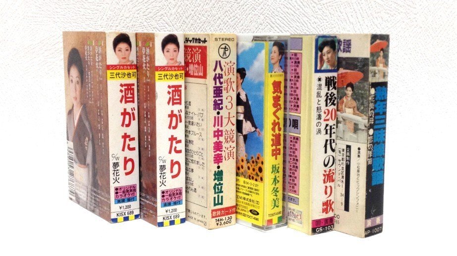 Yahoo!オークション - カセットテープまとめ 歌手 歌集 演歌 民謡 カラ...