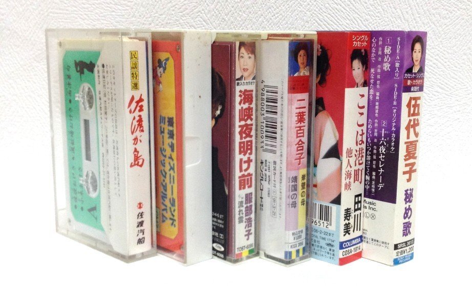 Yahoo!オークション - カセットテープまとめ 歌手 歌集 演歌 民謡 カラ...