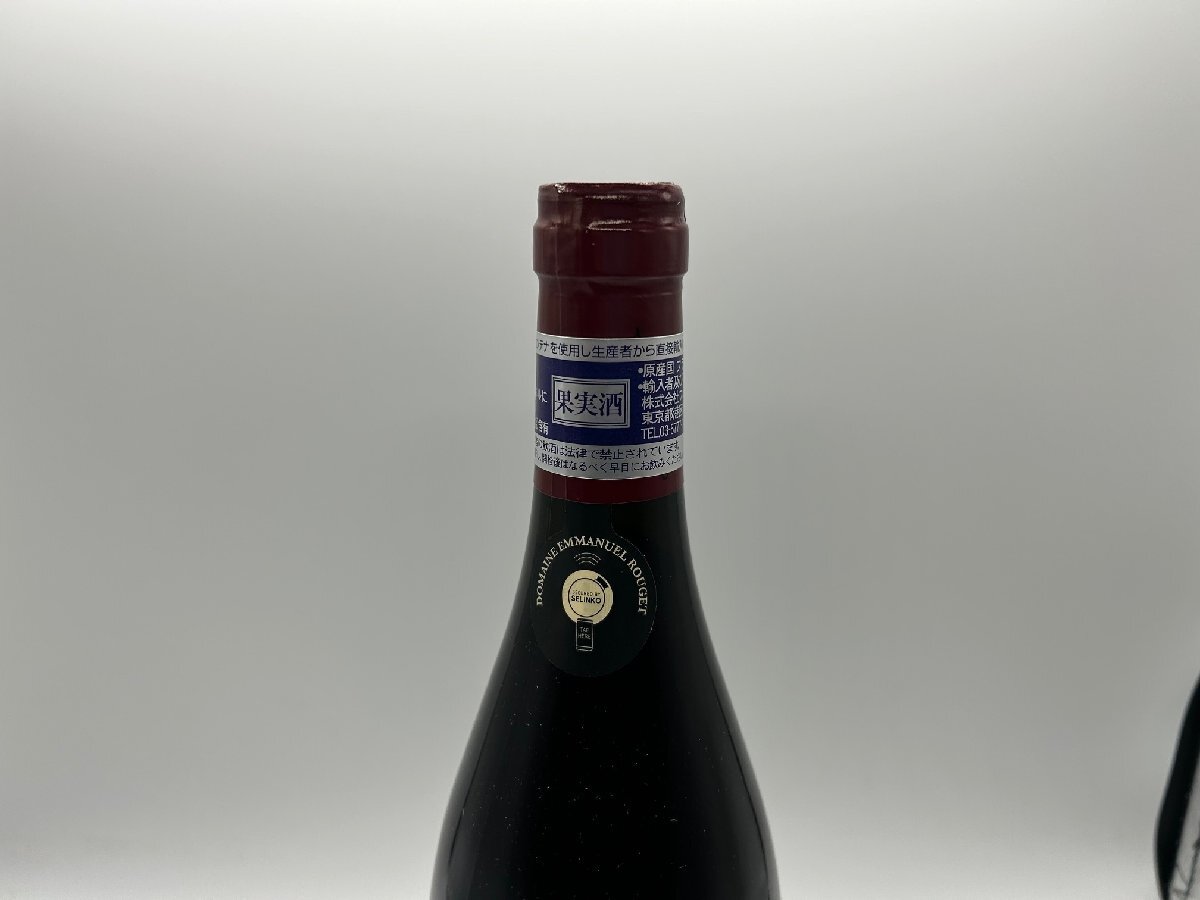 Yahoo!オークション - 1円スタート【正規輸入品】 2022 エマニュエル ...