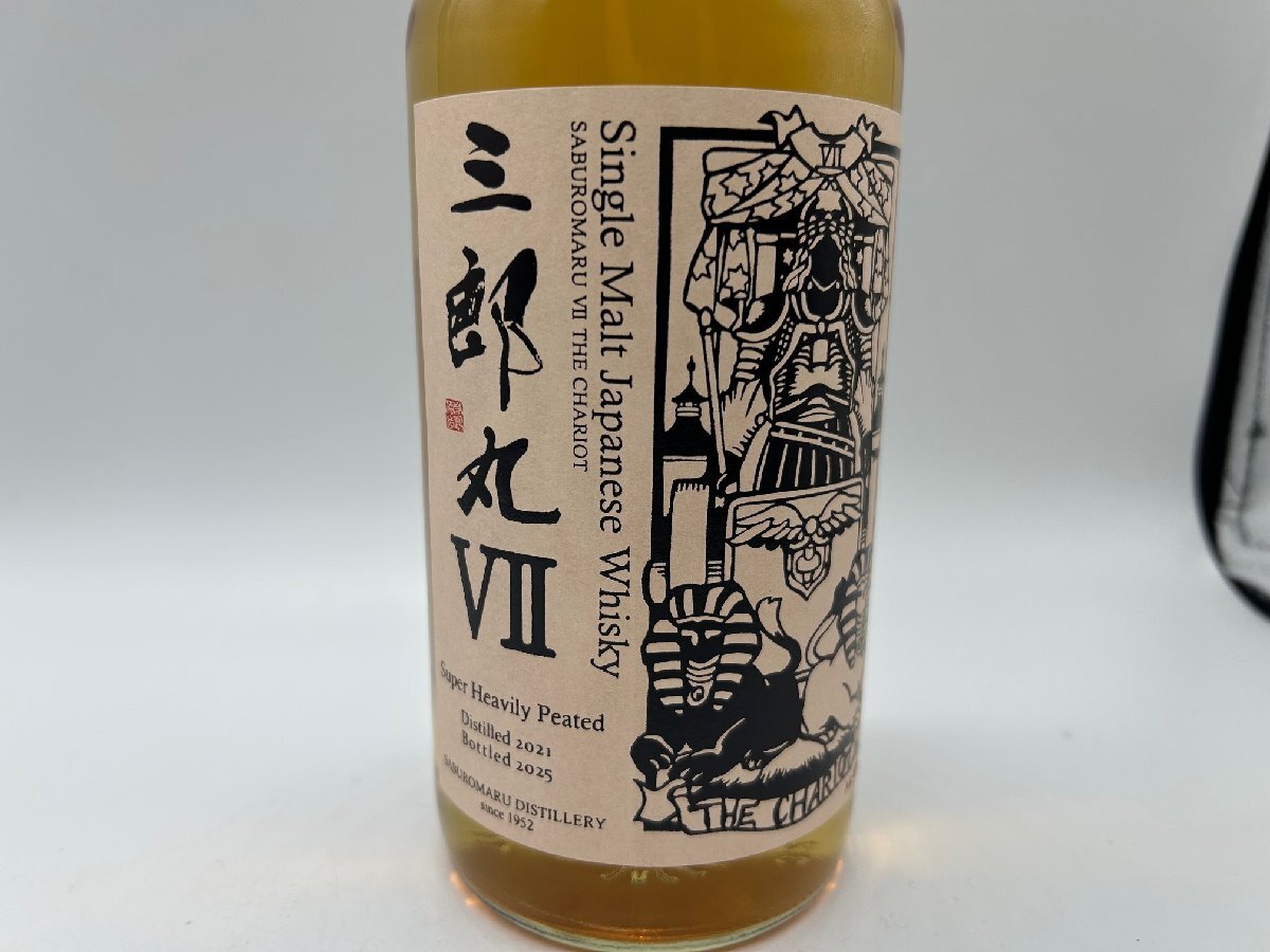 Yahoo!オークション - 三郎丸Ⅶ THE CHARIOT 700ml 48%