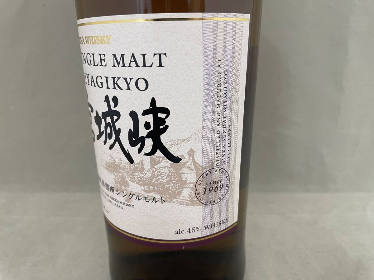 Yahoo!オークション - 【東京都限定発送】1円スタート ニッカウイスキ...