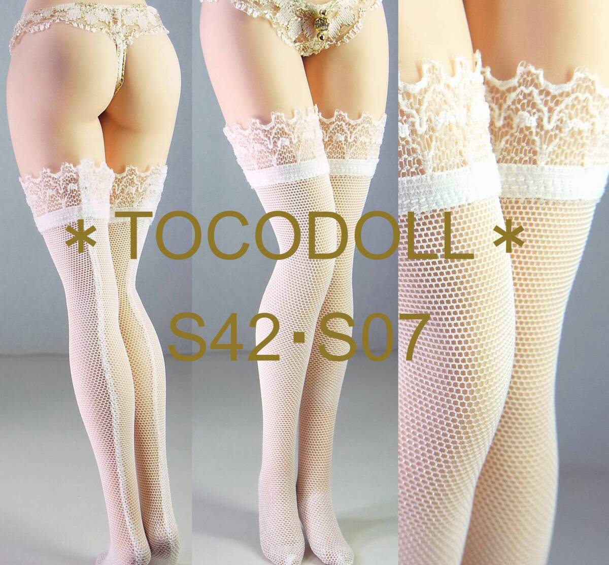 Yahoo!オークション - toco Phicen/TBLeague用 S42/S07/S34など スト...