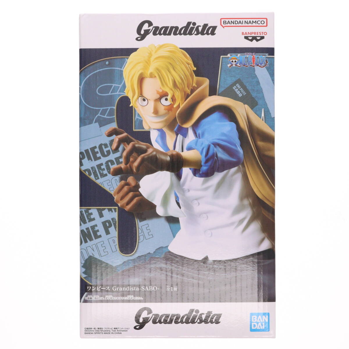 Yahoo!オークション - [FIG]サボ ワンピース Grandista-SABO- ONE PIEC...