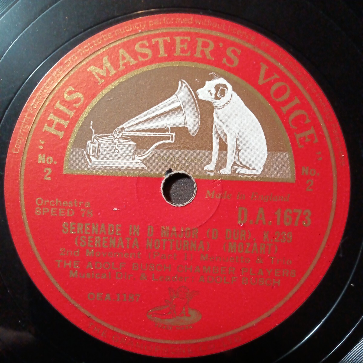 Yahoo!オークション - HMV/クラシック 10吋SP 「DA1673」 SPレコード