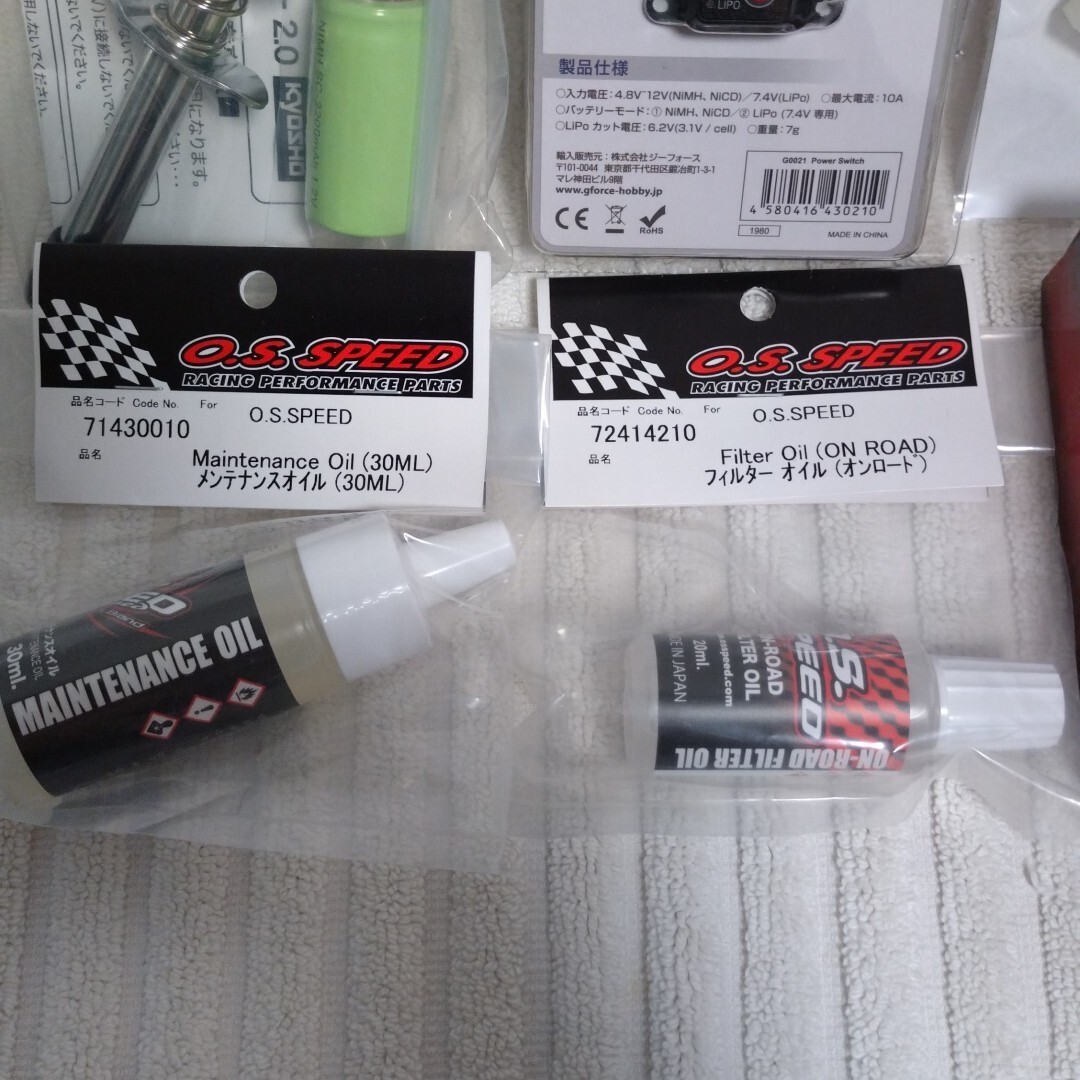 Yahoo!オークション - エンジンカー用 周辺機器