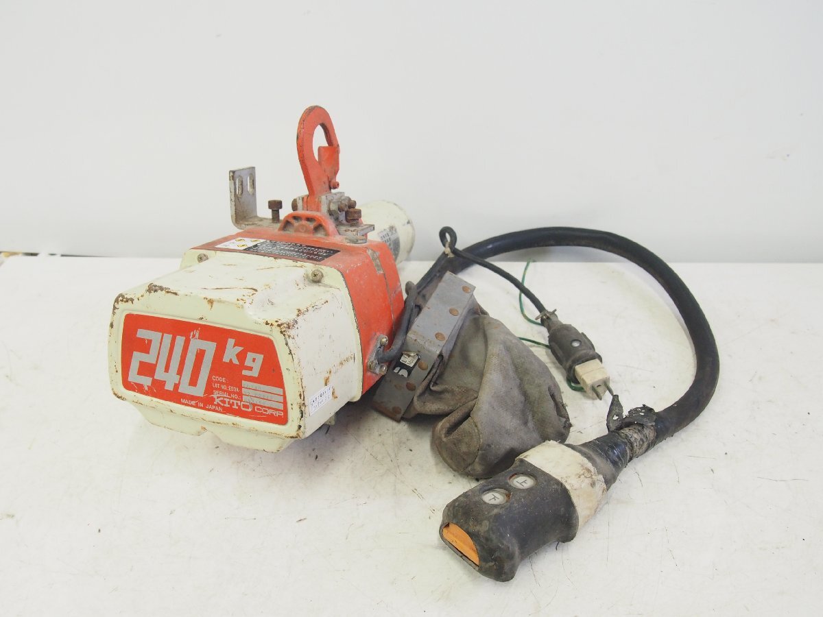 Yahoo!オークション - 【3T1017-20】 KITO キトー 電動チェーンブロッ...