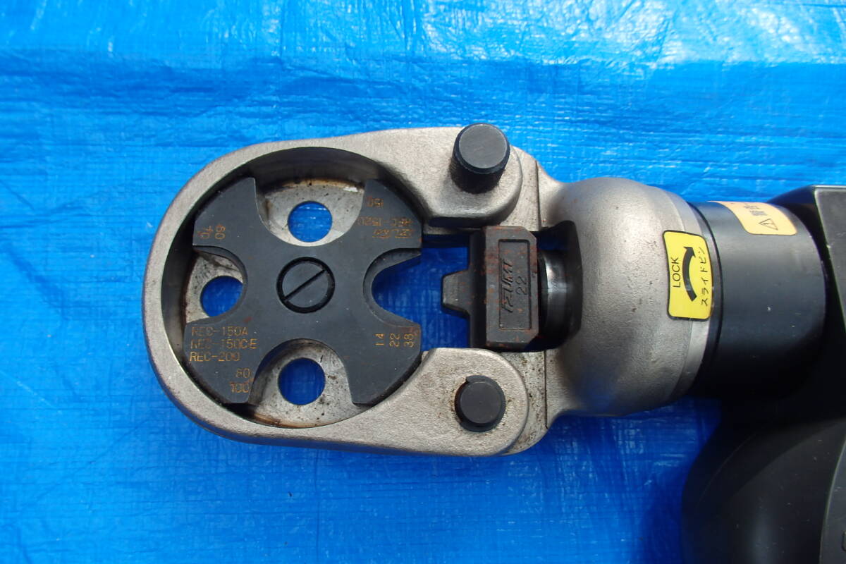 Yahoo!オークション - IZUMI 充電油圧式多機能工具 REC-150F バッテリ...