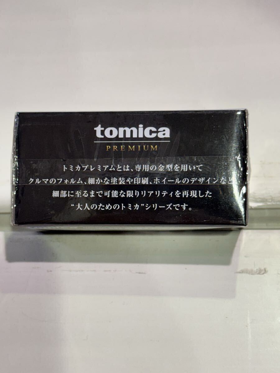 トミカ プレミアム 日産 nismo R34 Z-tune Proto モビリティショー 2025 限定 スカイライン GT-R 3(乗用車)｜売買されたオークション情報、yahooの商品情報 ...