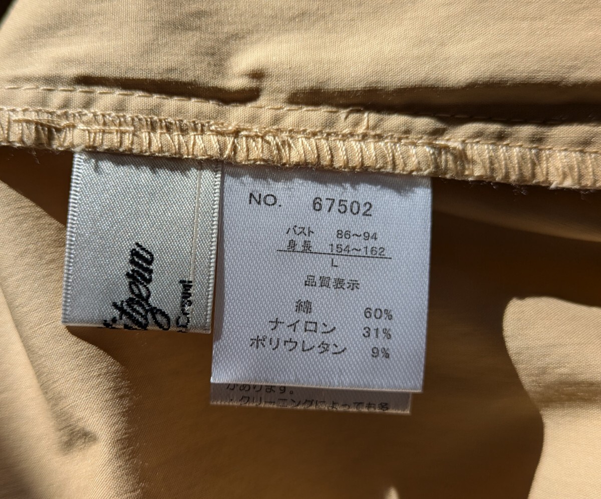 glitgern コート(Lサイズ)｜売買されたオークション情報、yahooの商品情報をアーカイブ公開 - オークファン（aucfan.com）