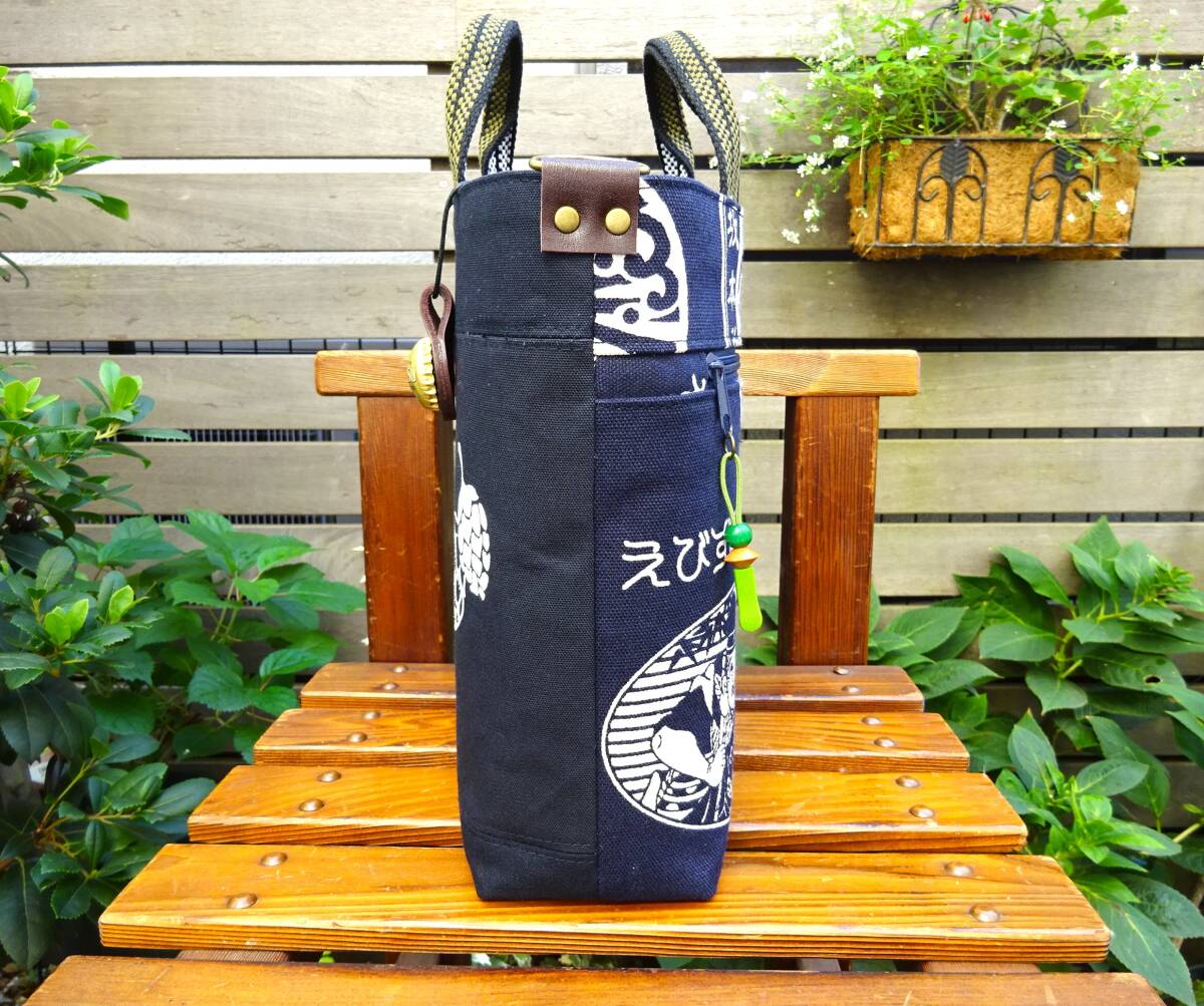 Yahoo!オークション - 送料無料 人気レア YEBISU エビスビール トート...