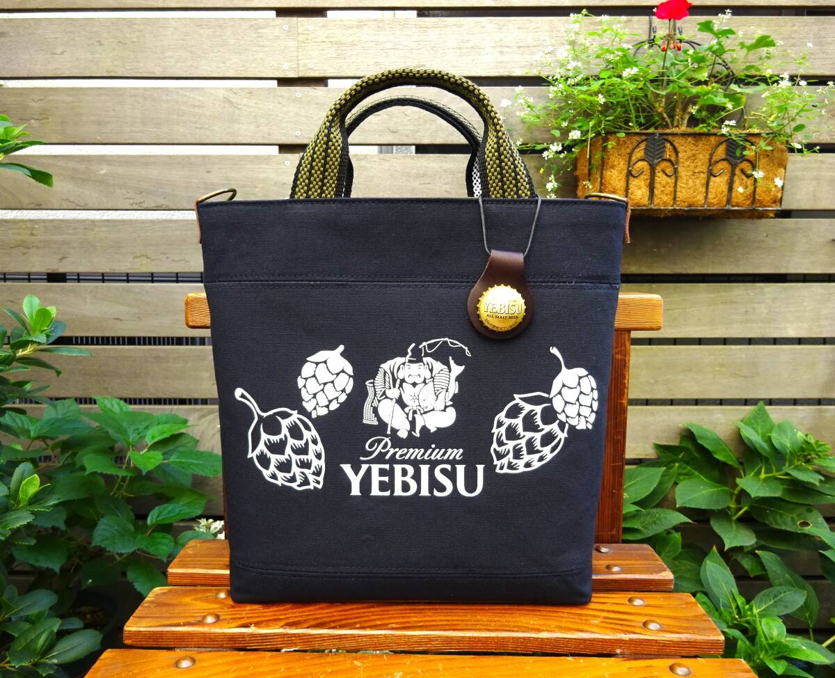 Yahoo!オークション - 送料無料 人気レア YEBISU エビスビール トート...