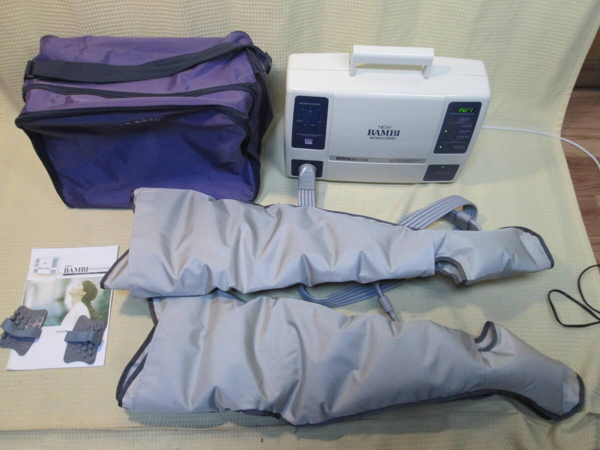 Yahoo!オークション - バンビ物語 波動形空気圧美容器 日本ベスト NEW...