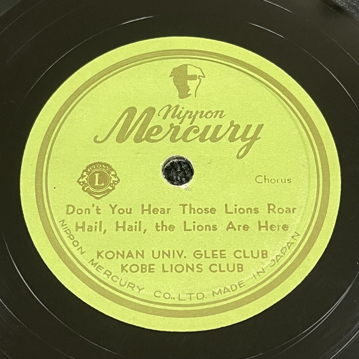 Yahoo!オークション - SP盤 レコード / Lions Hymn / Til We Meet Agai...