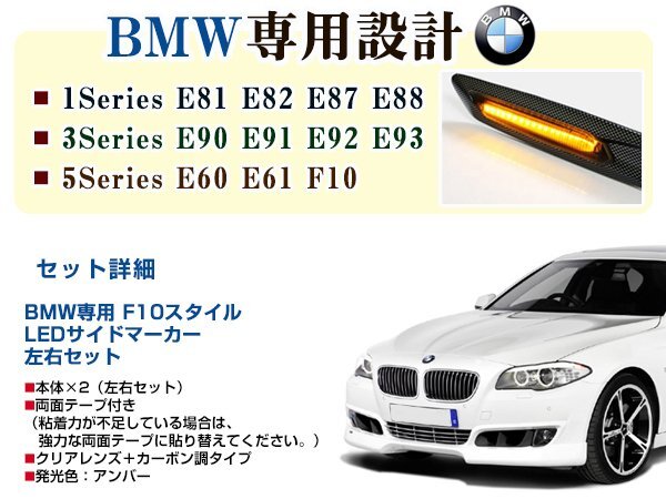 Yahoo!オークション - BMW BM 3シリーズ E91 前期&後期(LCI) ツーリン...