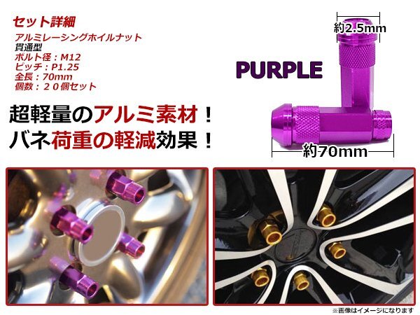 Yahoo!オークション - Y50 Y51シーマ 貫通/非貫通 両対応 カラー ロン...