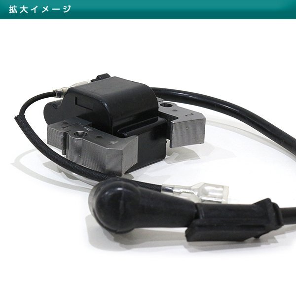 Yahoo!オークション - スパイダーモア 点火コイル SP850 EC08 イグニッ...