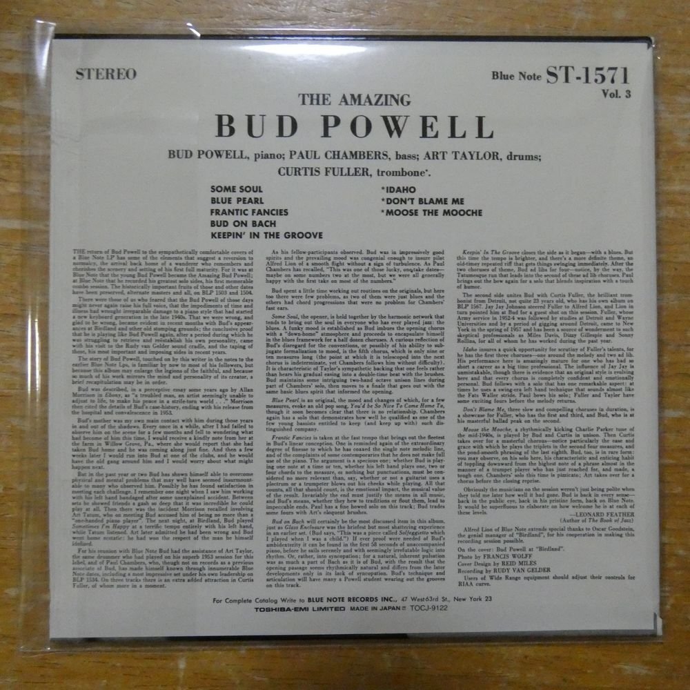 Yahoo!オークション - 41161330 【CD】バド・パウエル / バド /アメイ...