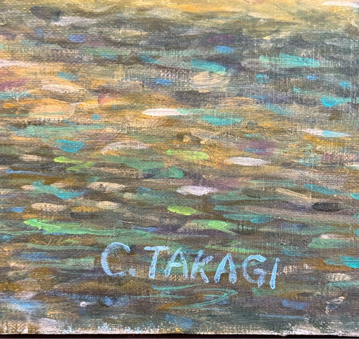 Yahoo!オークション - 【真作】作者不詳 C.TAKAGI 高木 「フランス・ボ...