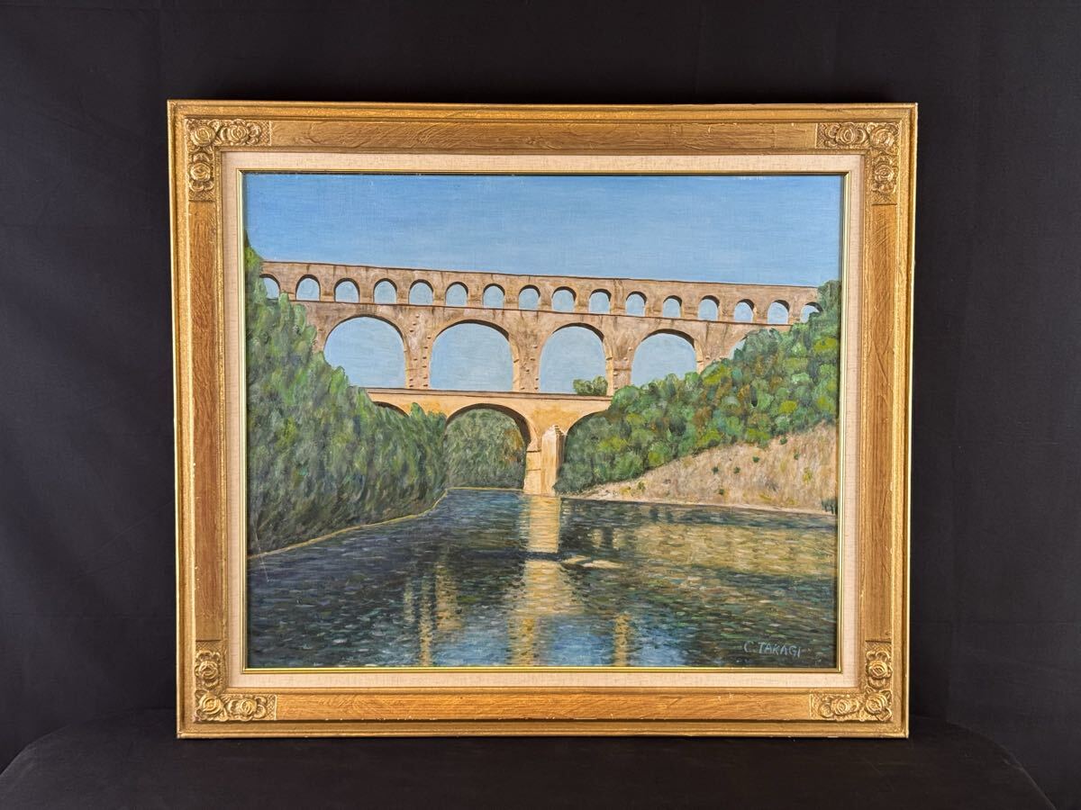 Yahoo!オークション - 【真作】作者不詳 C.TAKAGI 高木 「フランス・ボ...