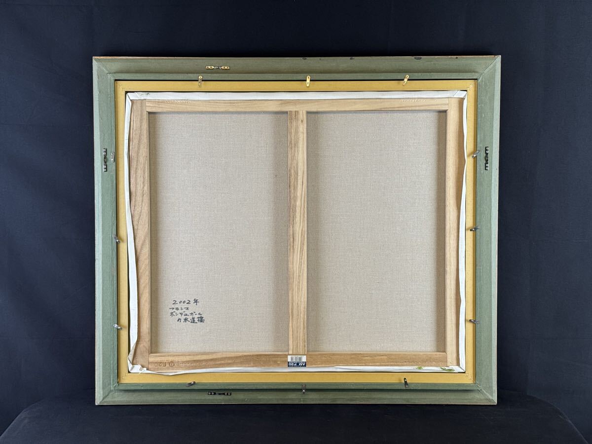 Yahoo!オークション - 【真作】作者不詳 C.TAKAGI 高木 「フランス・ボ...