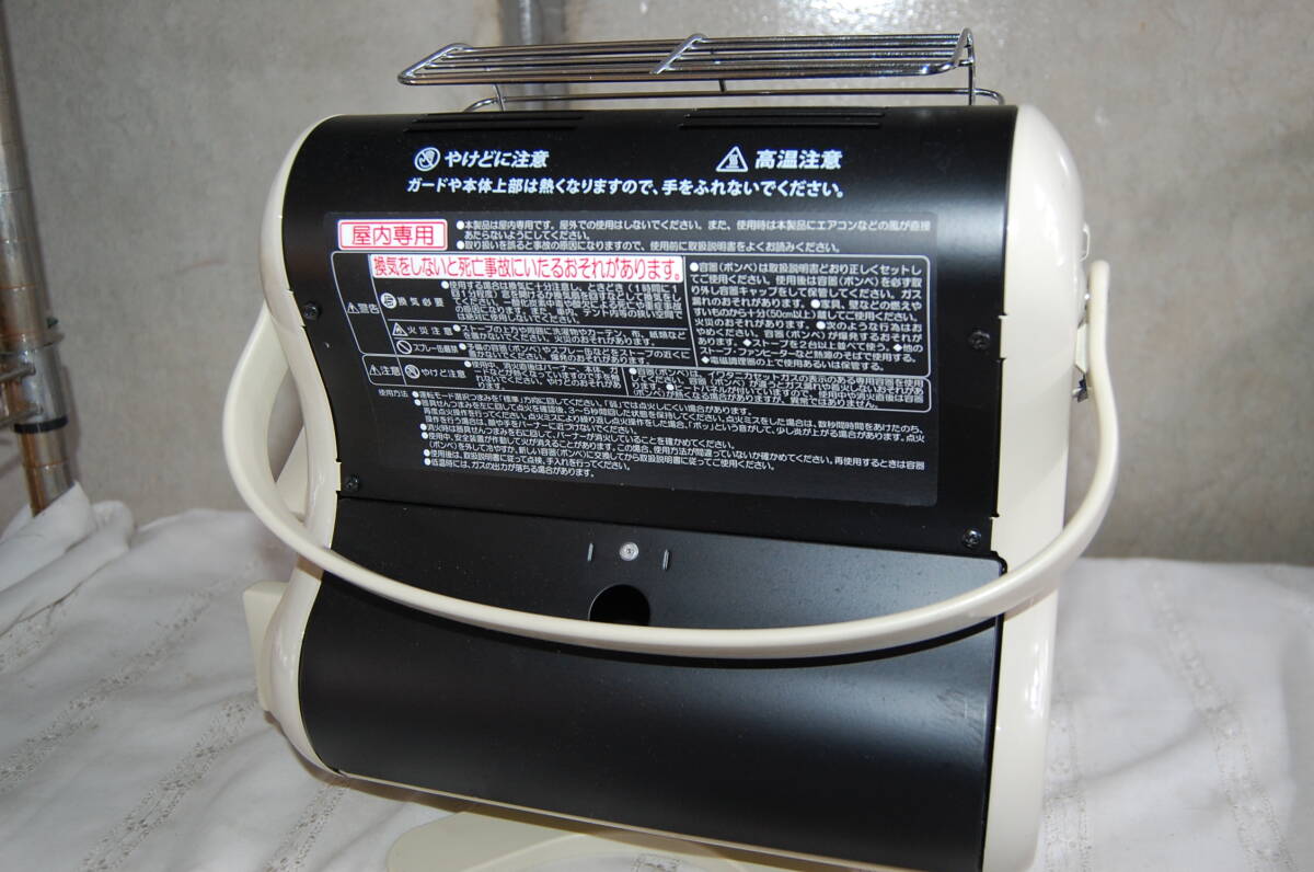 Yahoo!オークション - イワタニ カセットガスストーブ CB-STV-MYD2 稼...