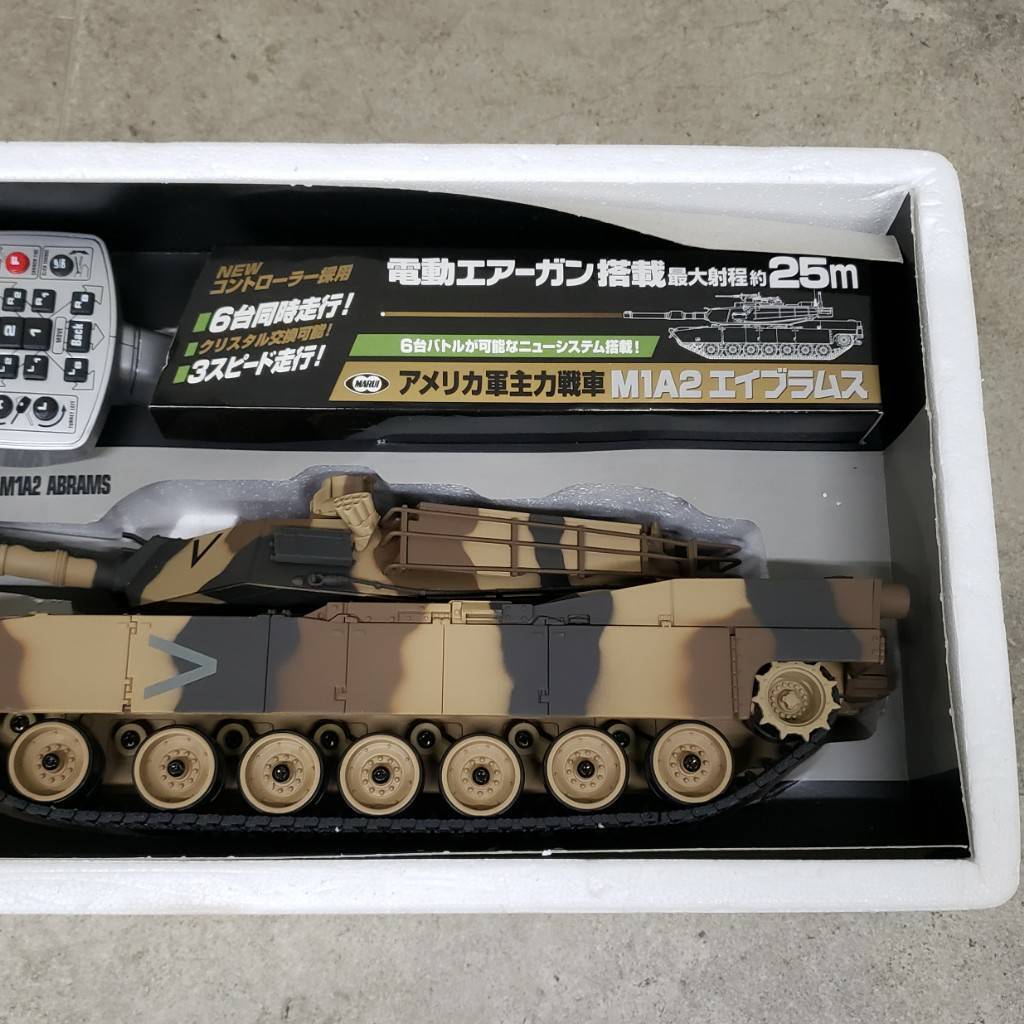 Yahoo!オークション - 25静/A041331-1/KY3000/E121-574/ラジオコントロ...