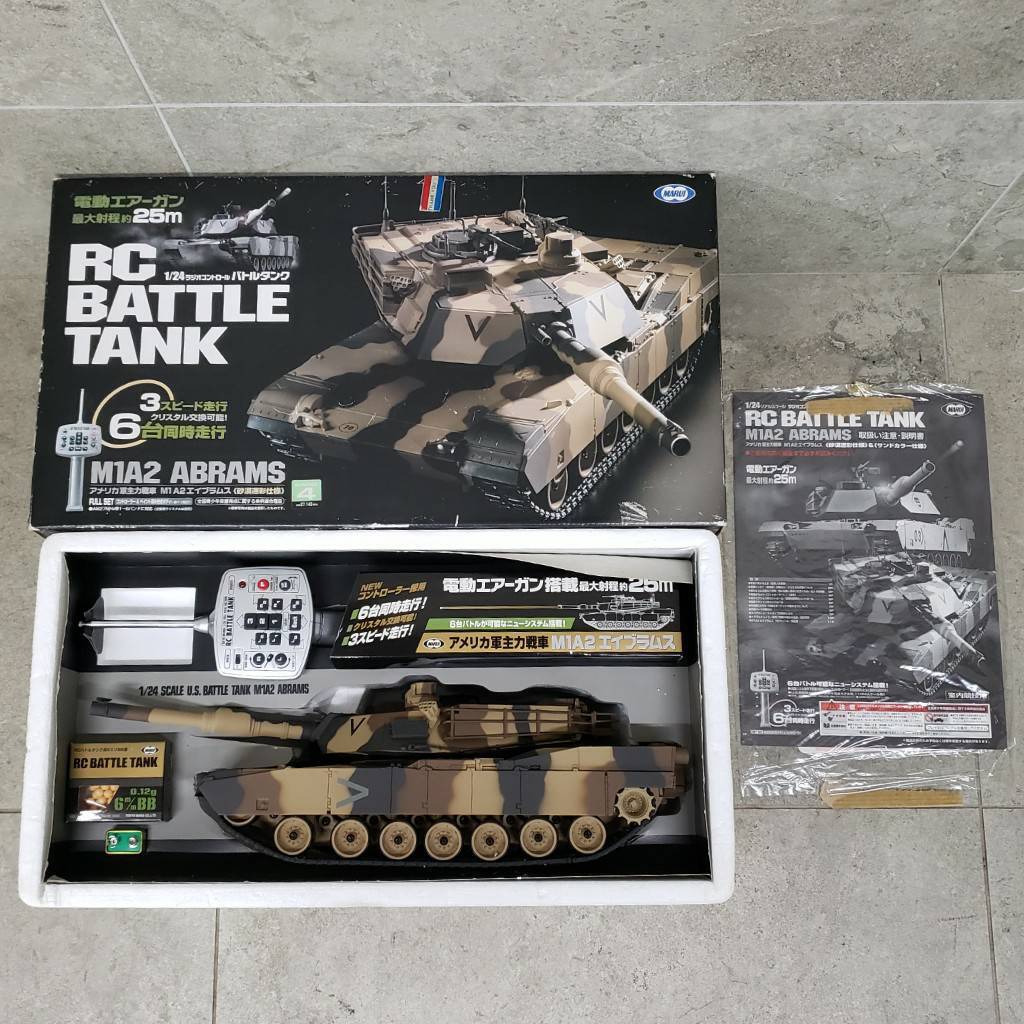 Yahoo!オークション - 25静/A041331-1/KY3000/E121-574/ラジオコントロ...