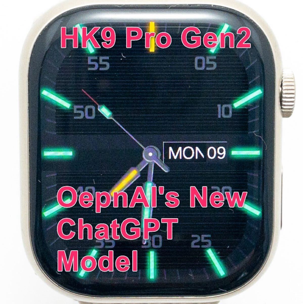 Yahoo!オークション - 【HK9pro Gen2 OpenAI's New ChatGPT】AppleWatc...