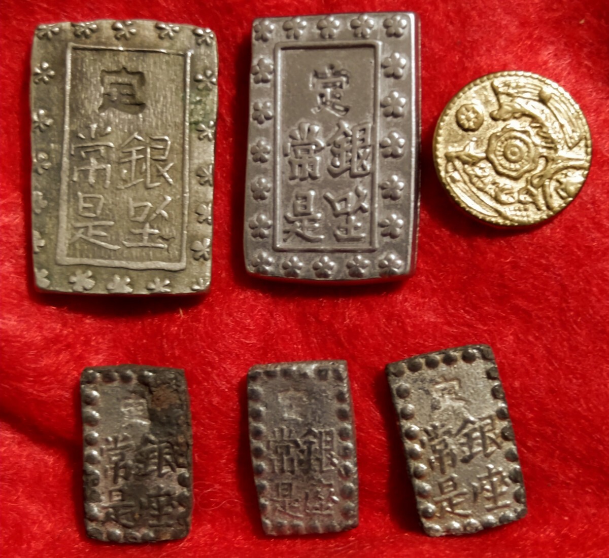 分金分銀 色々6種セット箱付 日本古銭 江戸 1円金貨 一分銀 一朱銀 銀座常是 江戸(日本)｜売買されたオークション情報、yahooの商品情報をアーカイブ公開 - オークファン（aucfan ...