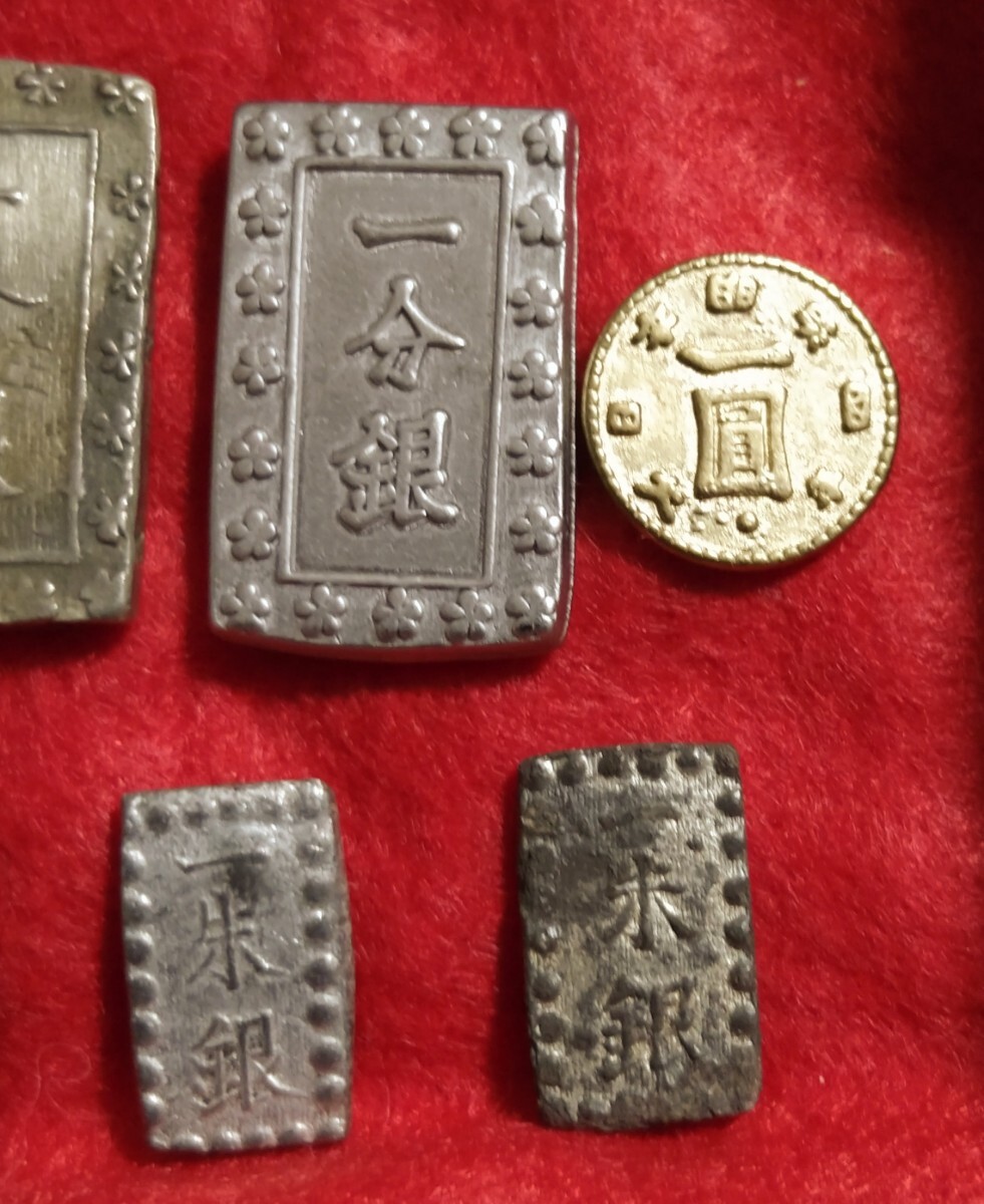 分金分銀 色々6種セット箱付 日本古銭 江戸 1円金貨 一分銀 一朱銀 銀座常是 江戸(日本)｜売買されたオークション情報、yahooの商品情報をアーカイブ公開 - オークファン（aucfan ...