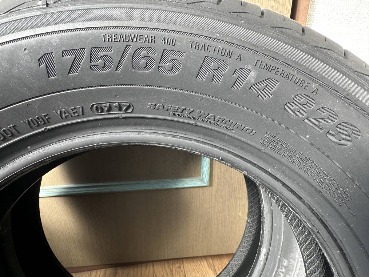 Yahoo!オークション - 1円スタート 売り切り 175/65R14 2本 KUMHO eco...