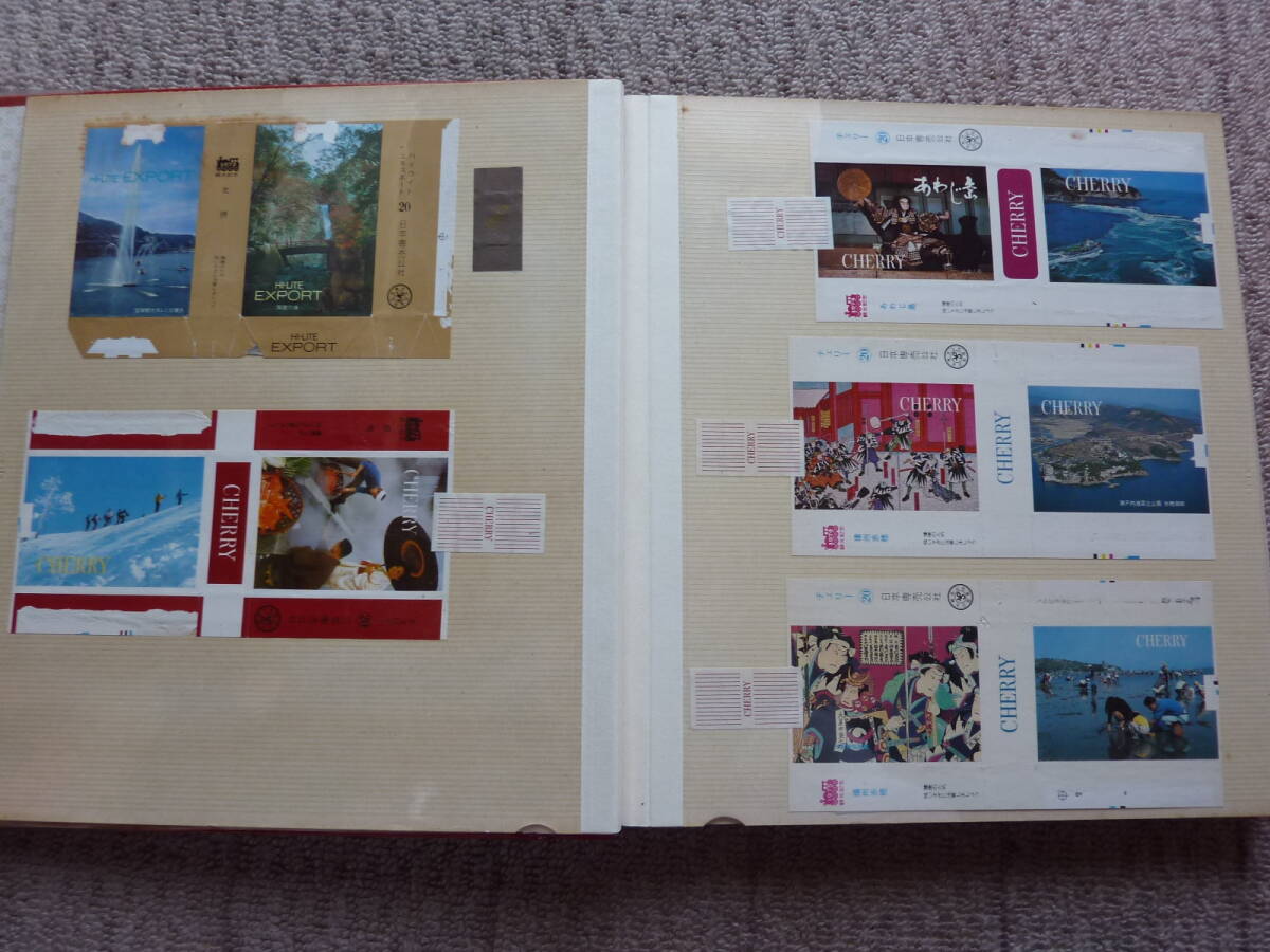 Yahoo!オークション - 昭和レトロ たばこ ラベル アルバム 日本専売公...