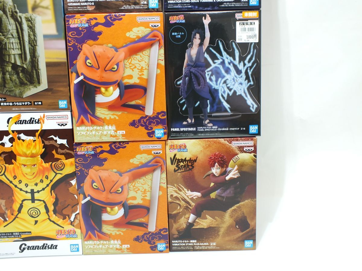 Yahoo!オークション - n1675 【未開封】NARUTO ナルト疾風伝 サスケ ミ...