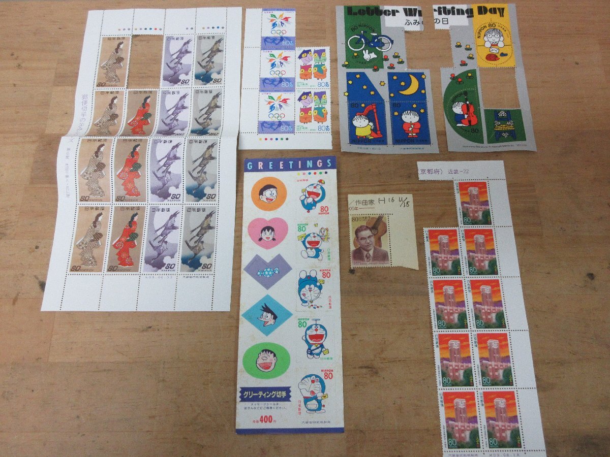 Yahoo!オークション - 切手 未使用 記念切手 バラ 80円×117枚 総額9 3...