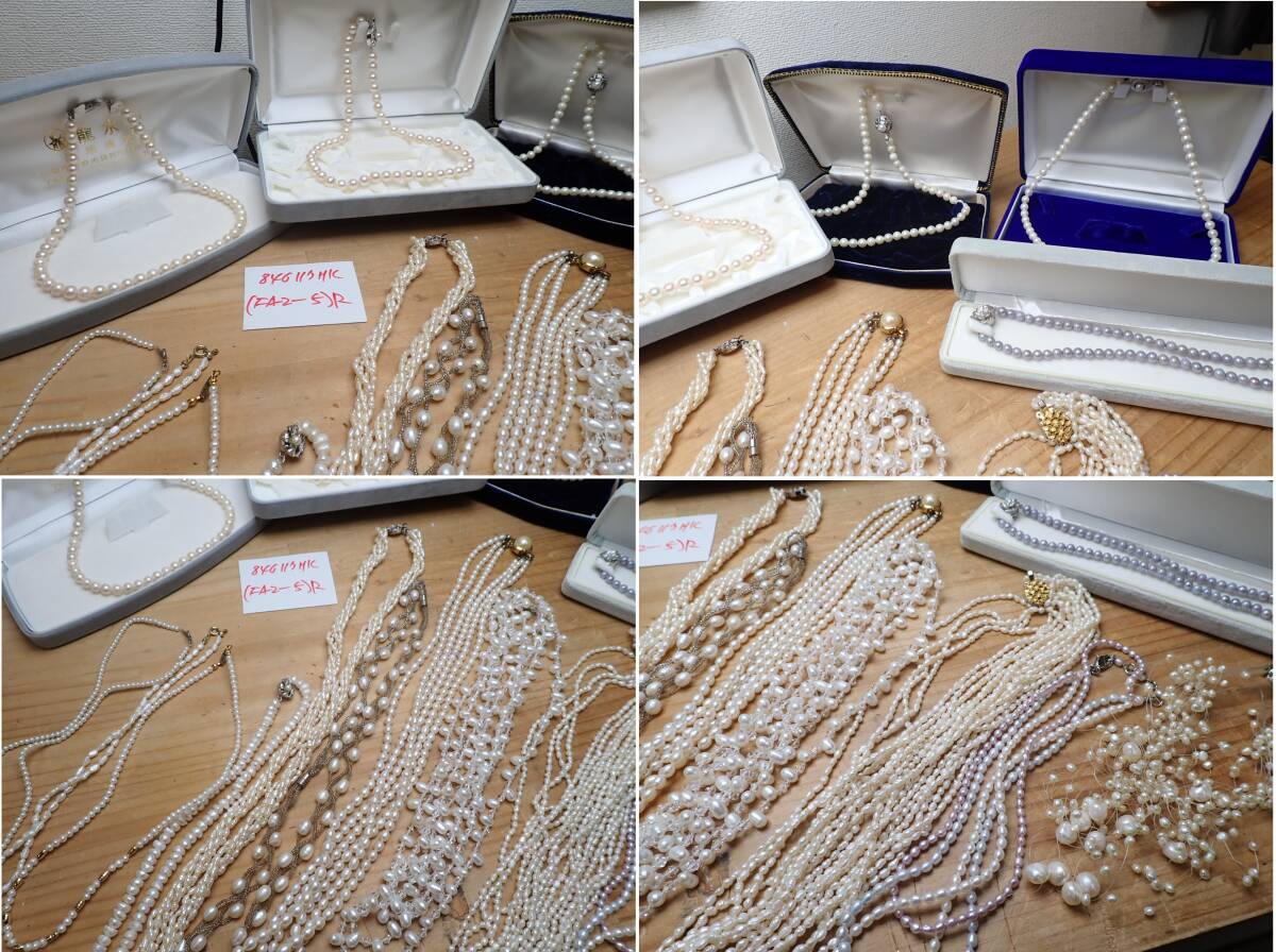 Yahoo!オークション - 1 全て本パール保証 アコヤ真珠・淡水パール ネ...