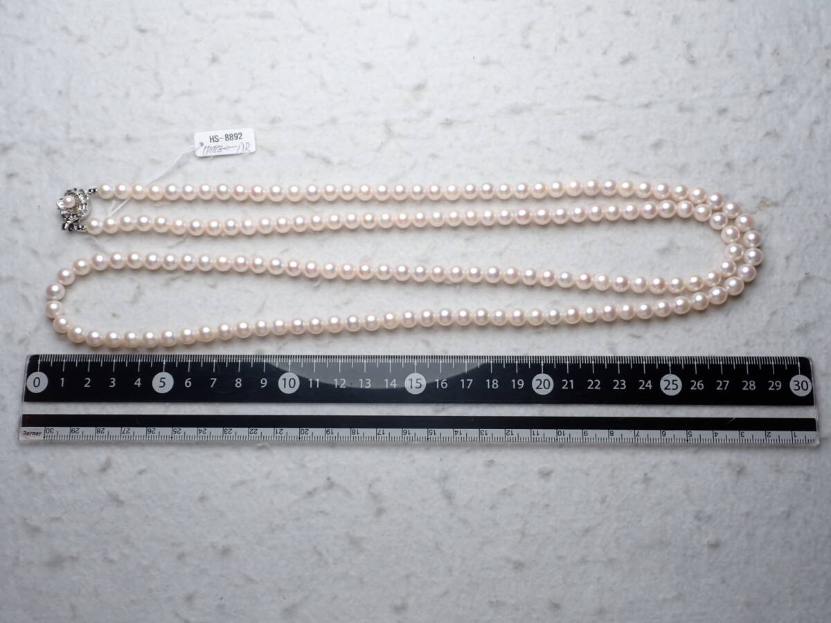 Yahoo!オークション - 14 アコヤ真珠 ロングネックレス 7.0～7.5mm 88....
